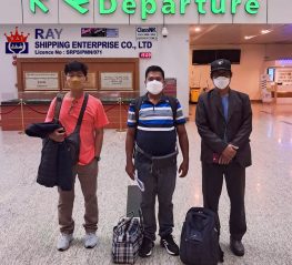 Ray Shipping Enterprise: Seaman Employment, Recruitment and Training