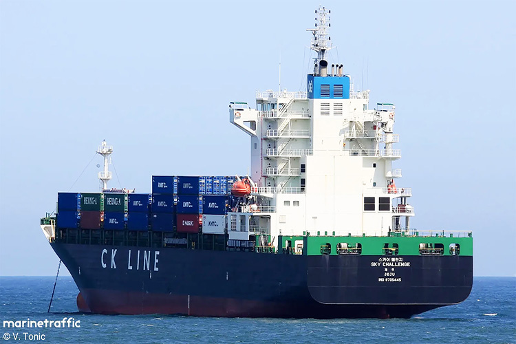 Our Ships Archive - Page 2 of 3 - Seaman Employment & Recruitment Services by Ray Shipping ...